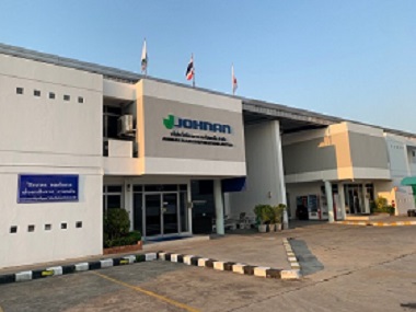 JOHNAN SIAM | Solving Thailand'sManufacturing ChallengesJapanese Quality EMS Contract ...