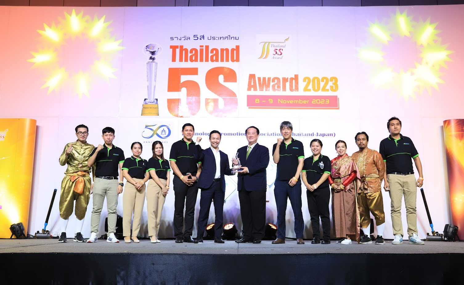 Finalists for "Thailand 5S Award 2023" - [JOHNAN SIAM]