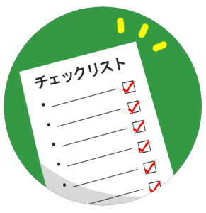 กิจกรรม 5ส ของ JOHNAN SIAM | พัฒนายกระดับคุณภาพและประสิทธิภาพการผลิตในไทย | ได้รับรางวัล ...